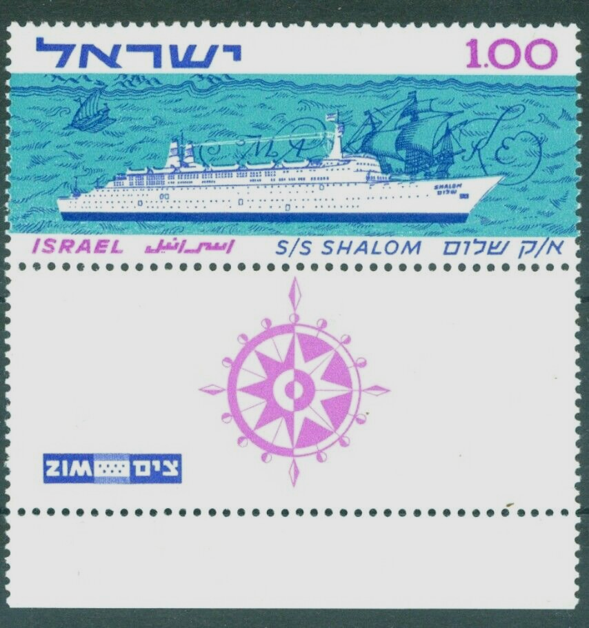 1963 Passenger Ship SS "Shalom",old map Palestine coast,Israel,Mi.295 ...