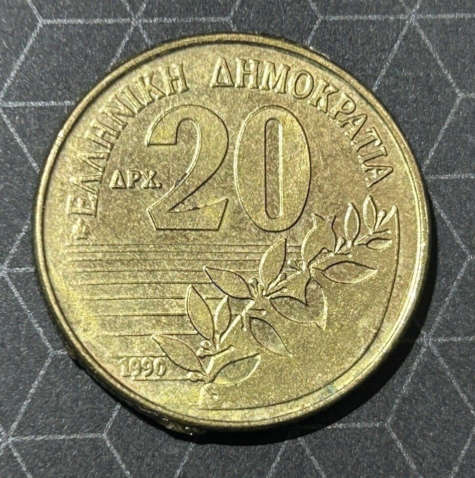 1990 Greece 20 Drachmai Old World Collectable Coin | eBay