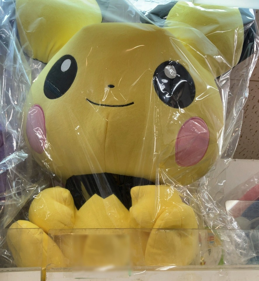 Pokemon Big More! Big Stuffed Toy Pichu Pocket Monster Pokémon Plush ...