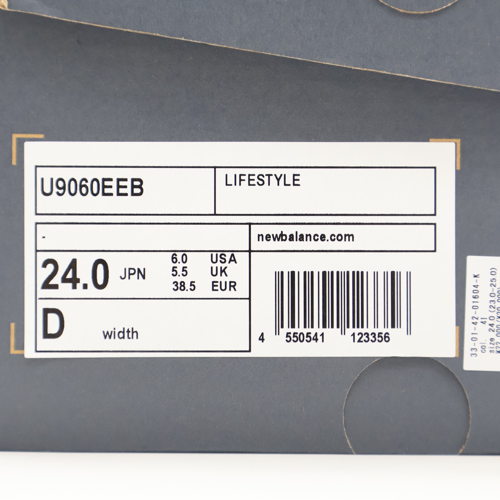 U9060EEB New Balance 9060 Moonrock Linen Dark Arctic Grey Navy Blue ...