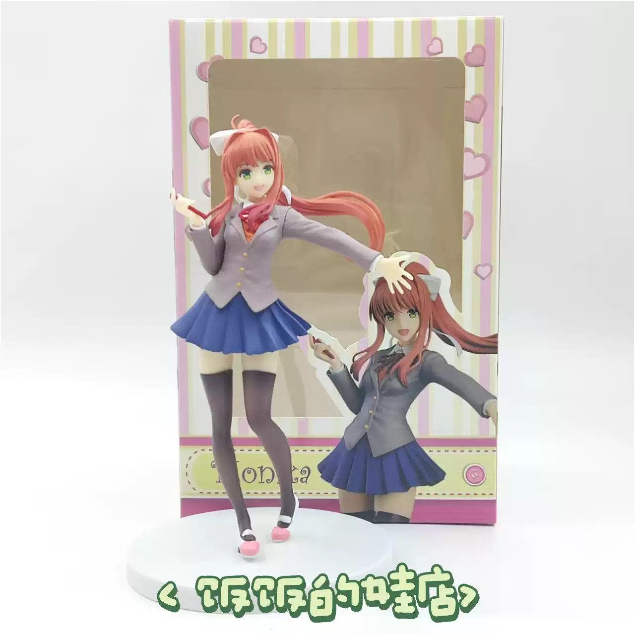 Doki Doki Literature Club Monika Sayori Action Figure Model Toy ...