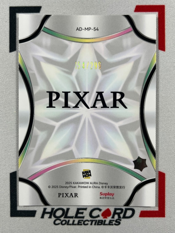 EMBER LUMEN 2025 Kakawow Aura Disney #AD-MP-54 Kaleidoscope 154/299 | eBay