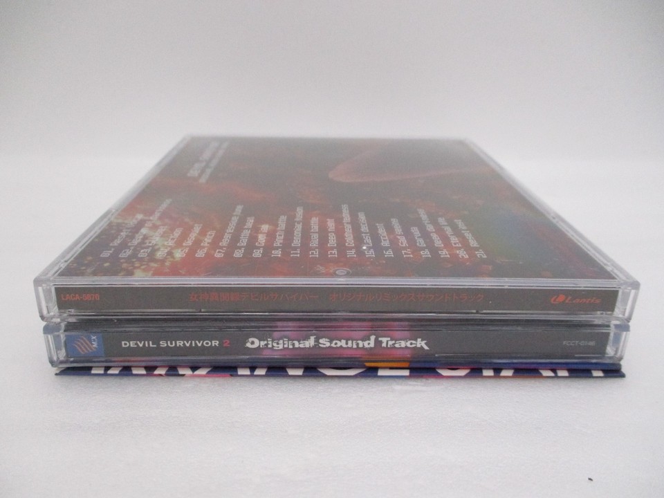 CD Megami Ibunroku Devil Survivor 1, 2 Colonna Sonora Originale & Speciale | eBay