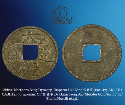 1101-1125 China N. Song 大 寶 通 觀 Da Guan Tong Bao Slender Gold Script 2 ...