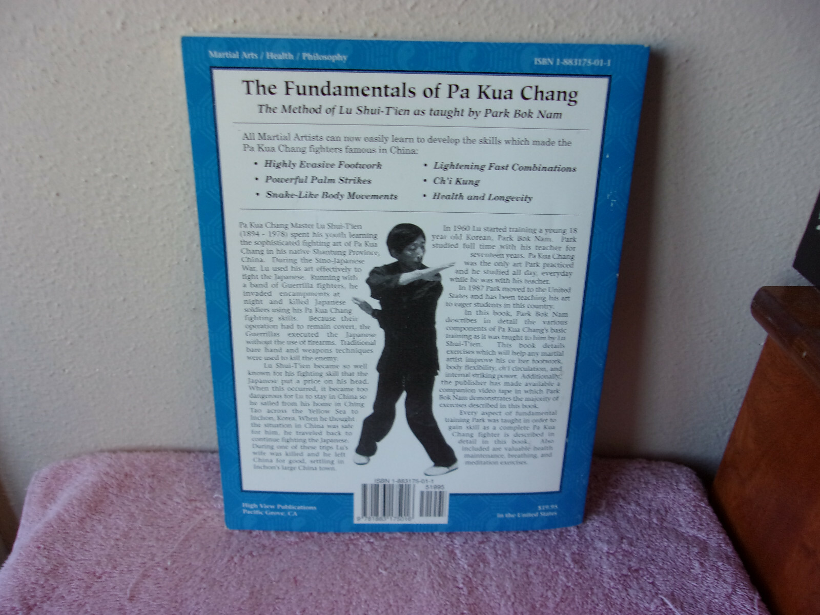 The Fundamentals of Pa Kua Chang : The Methods of Lu Shui-Tien As ...