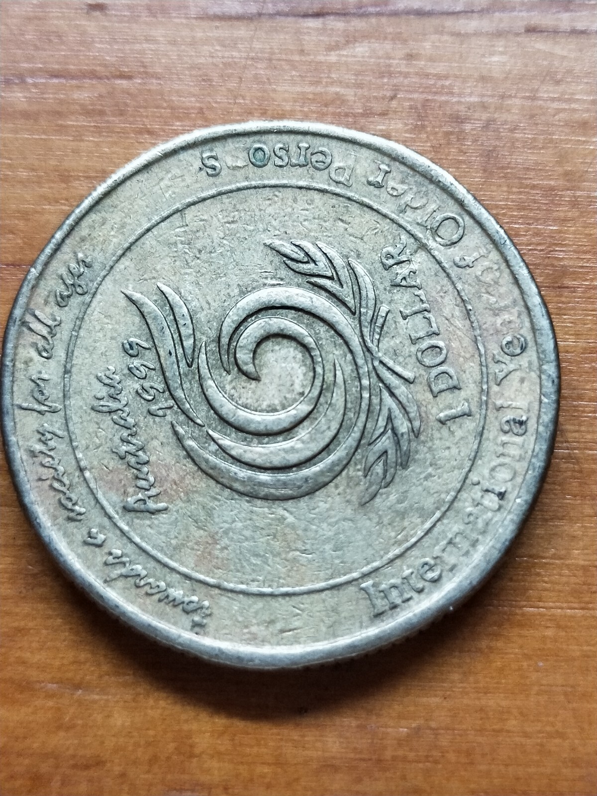 Rare DIE FILL ERROR 1999 International Year of Older Persons 1 One ...