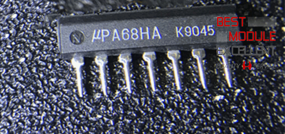 5PCS UPA68H UPA68HA PA68HA IC NEW ZIP-7 | eBay