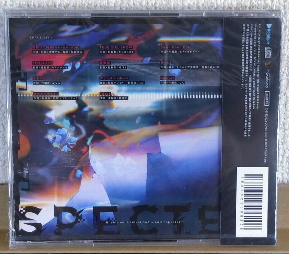 NEW - Hoshimachi Suisei - Suisei 2nd Album "Specter"- Japan Japanese ...