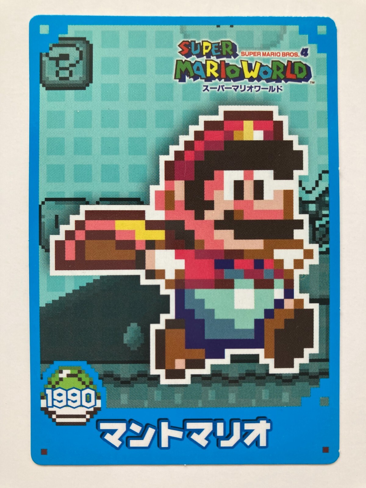 Super Mario Bros. Cards TCG CCG Japanese Japan Comic Nintendo Game ...