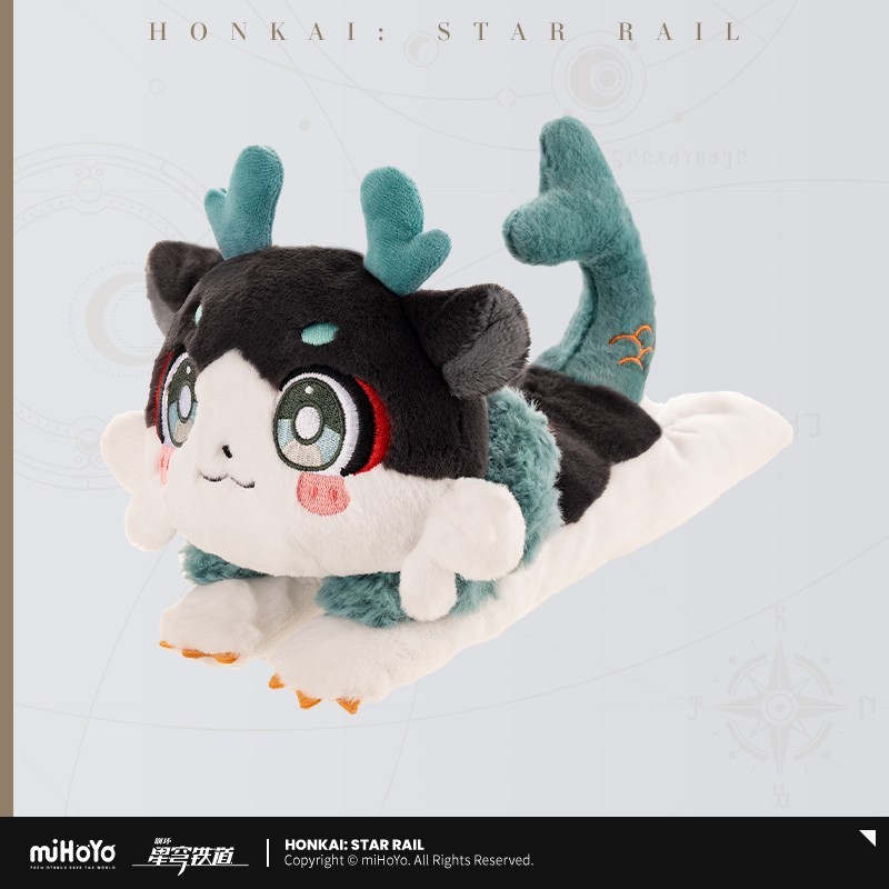 miHoYo Official Honkai: Star Rail Dan Heng Chimera Plush Toys The Awooo ...