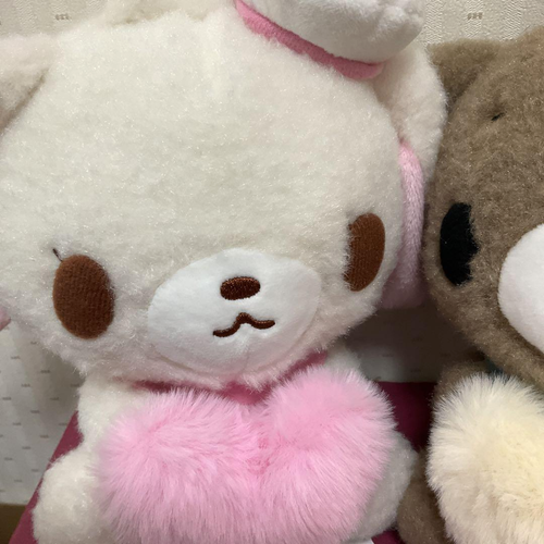 Sugar Bunnies Shirousa & Kurousa Plush Toy Doll Fluffy Heart Set of 2 ...