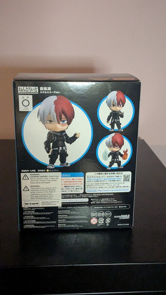 My Hero Academia - Shoto Todoroki (Stealth Suit) Nendoroid 1693 | US ...