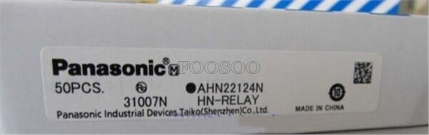 New 50Pcs Panasonic AHN22124N Relay vt | eBay