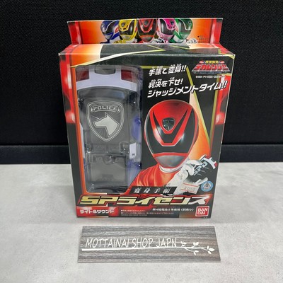 Power Rangers Tokusou Sentai Dekaranger SPD Morpher DX License New ...
