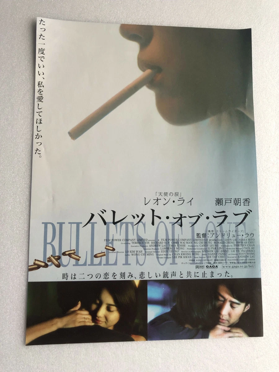 Kim Lâu 2001: Hướng Dẫn Cách Tính và Giải Hạn Cho Tuổi Tân Tỵ