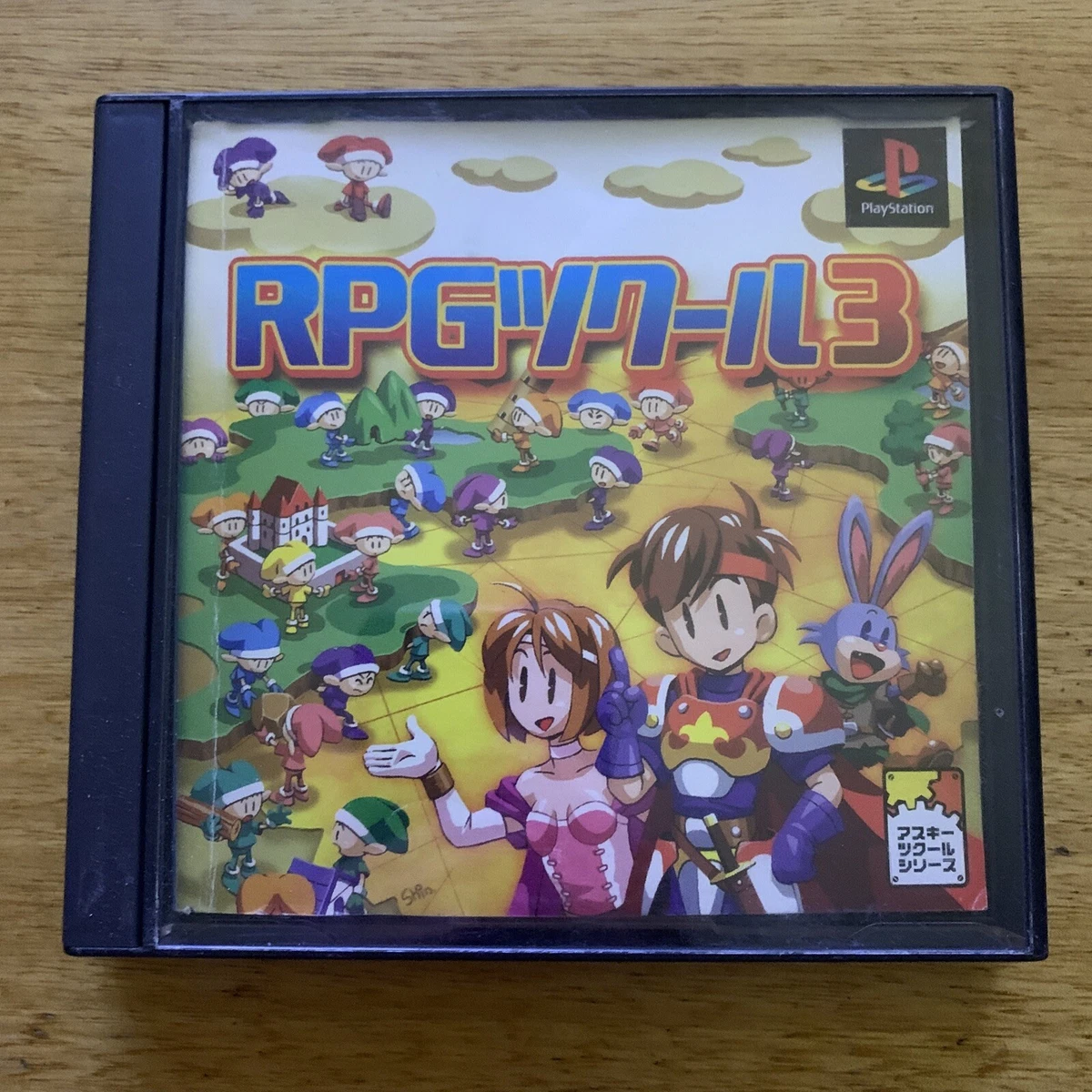 Rpg Maker Ps1