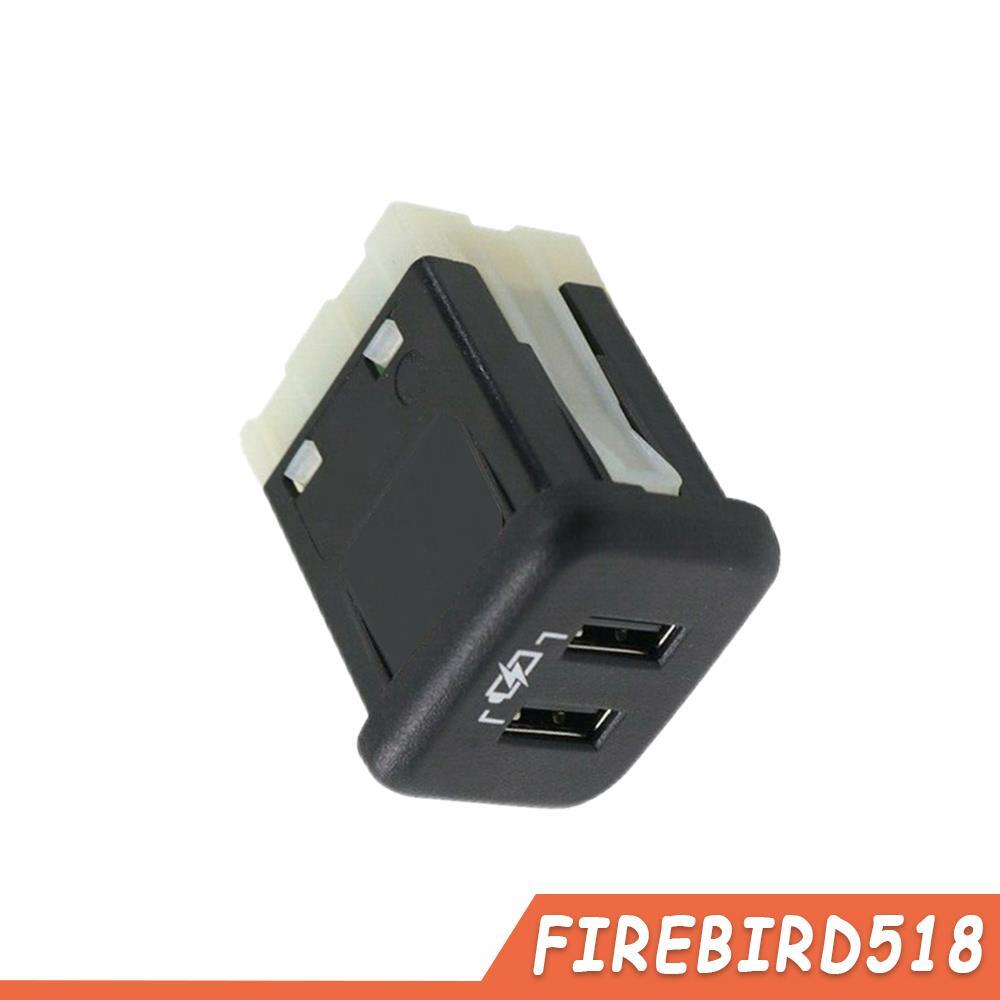 Fit for Buick Cadillac Chevrolet C 13598459 13539082 USB Interface ...