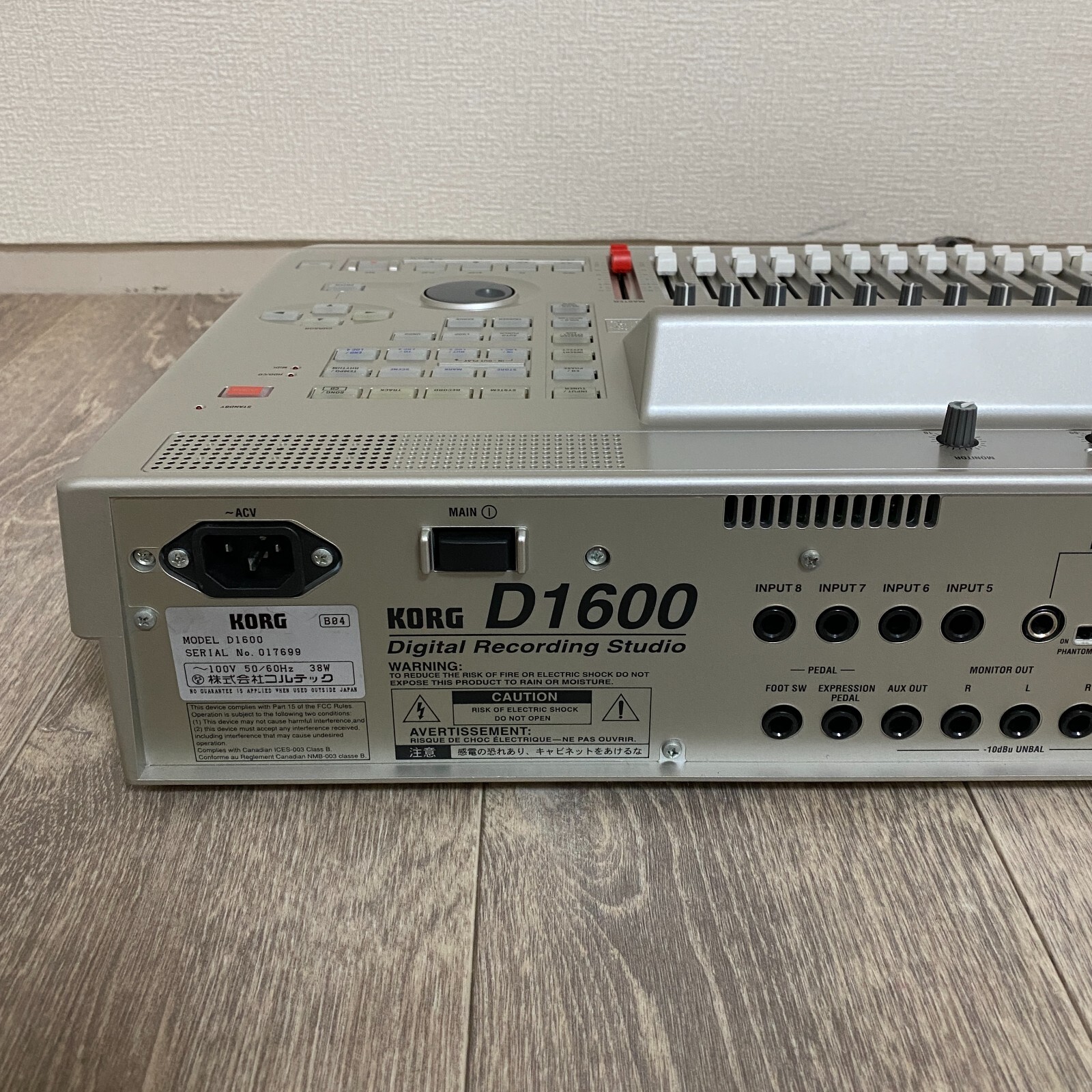 Korg D1600 Digital Recording Studio 16track Cd-r Burner for sale online ...
