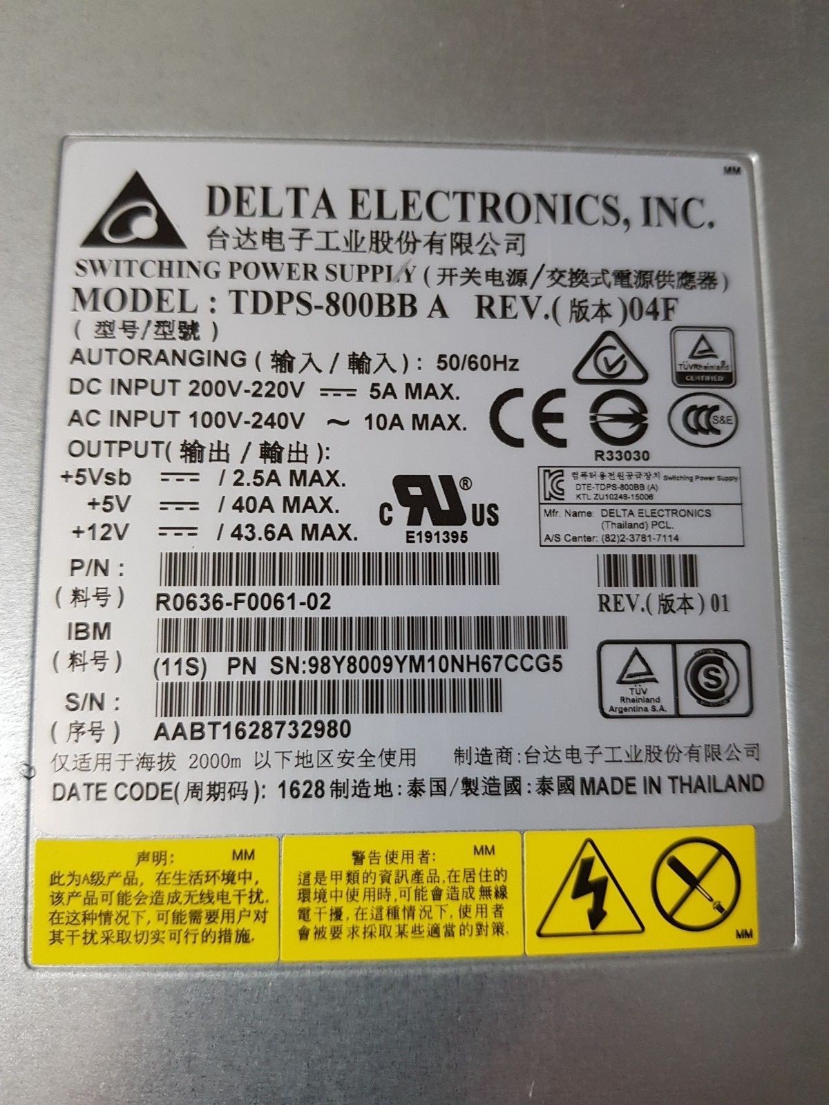 for V5000 V3500 V3700 Power Supply 98y2218 00WK807 TDPS-800BB A | eBay