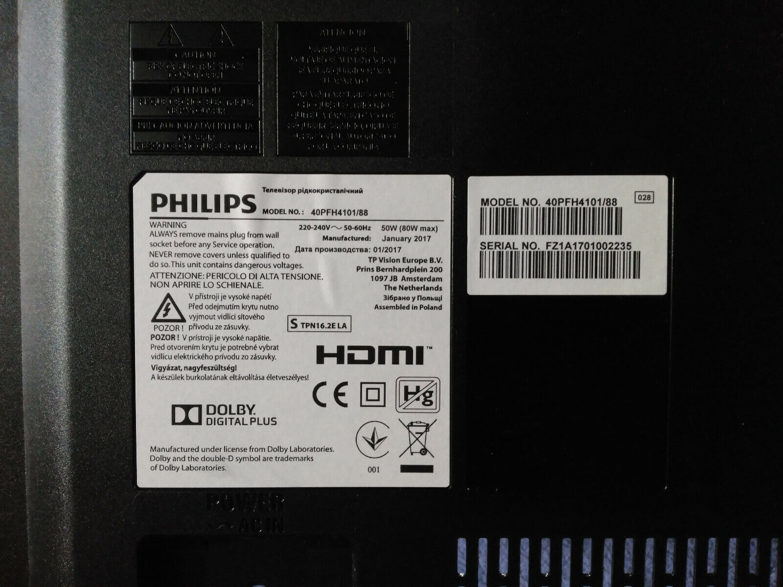 Câble Philips LVDS 40PFH4101/88 - FZ1 | eBay