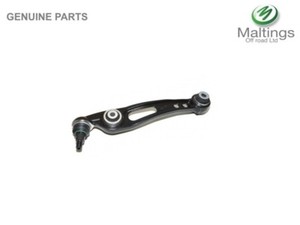 range rover L405 suspension arm front lower suspension arm LR078478 ...