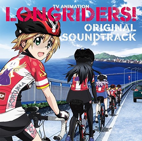 TV Animation Long Riders Original Soundtrack 2 CD Japan Laca-9488 ...