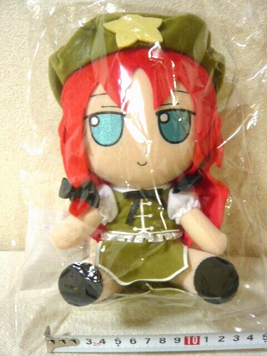 TOUHOU PROJECT Fumo Fumo 58 Hong Meiling Ver.1.5 Plush Doll Badge Set ...