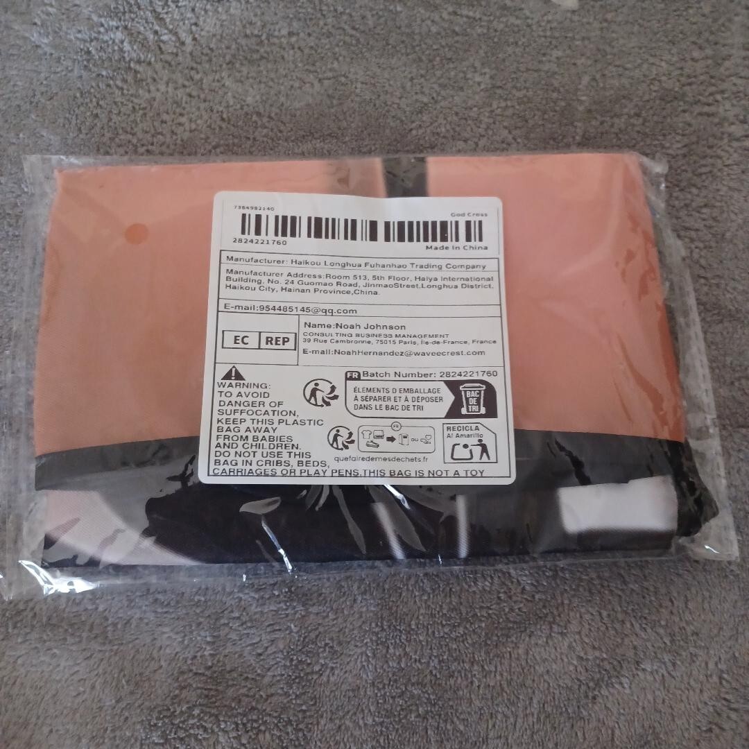 20" Wide X 28" Long Adult Baker Shop Mechanic BBQ Oil Gas Auto Jesus ...