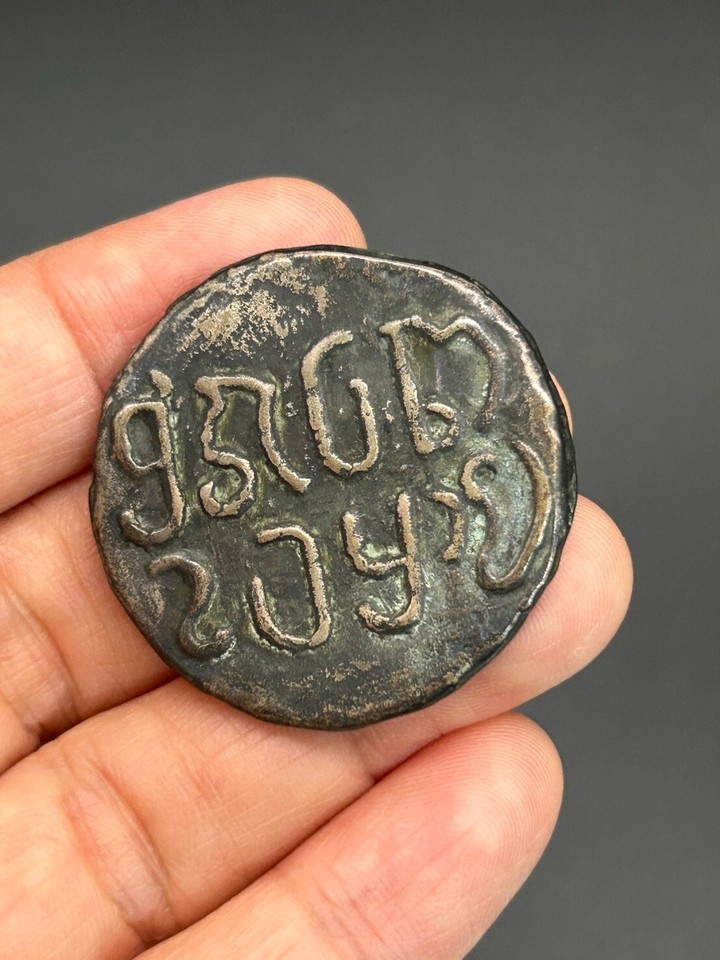 (19.63g)Ancient Tin 2 Bull coin Funan Dvaravati Kingdoms Wonderful Rare ...