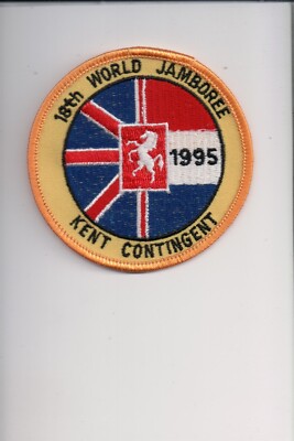 1995 World Jamboree Kent Contingent patch | eBay