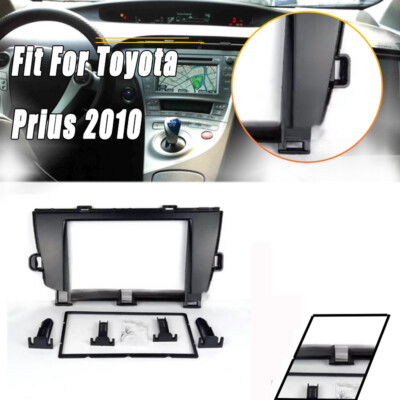 New Fascia Stereo Radio Bezel Panel Frame DVD Trim 7 inch For Toyota ...
