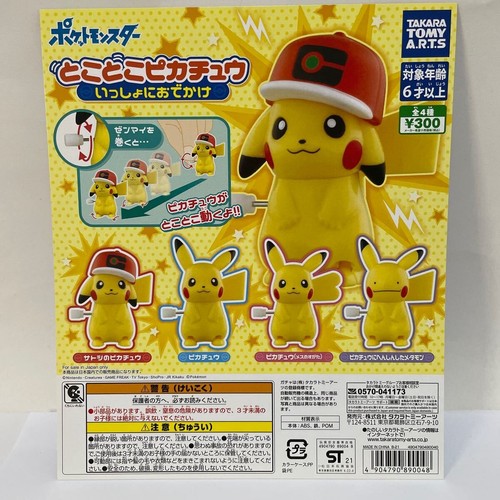 Pokmon and Kotoko Pikachu go out together mount R | eBay