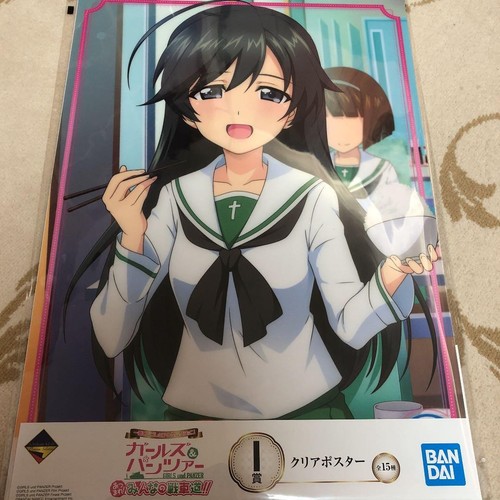 Girls Und Panzer Clear Poster R38 Anime Wall Art 11.8x16.5in | eBay