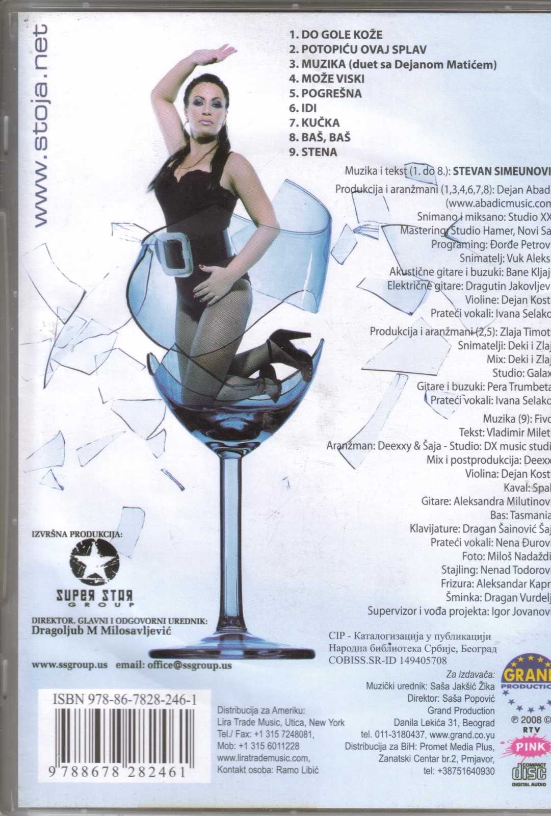 STOJA CD Album 2008 Do Gole Koze Folk Narodna Best Hit Grand Srbija ...