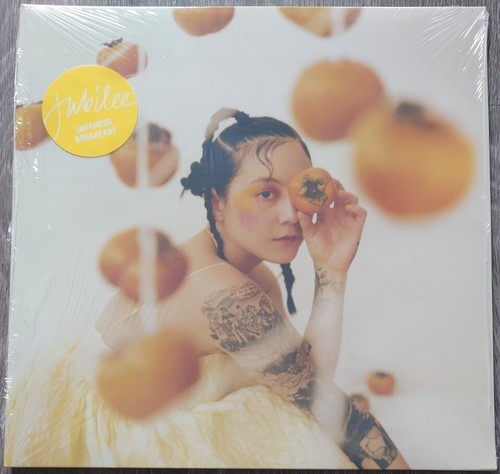 Japanese Breakfast – Jubilee LP (Yellow & Black)-Mitski- Wolf Alice ...