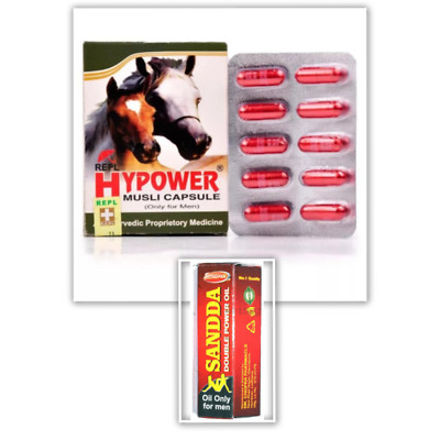 REPL Hypower Musli 30 Capsules + Sandda Power Oil – Ayurvedic ...