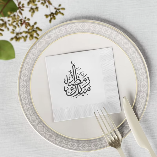 20PCS Ramadan Eid Paper Napkins – Islamic Iftar & Suhoor Table Decor | eBay