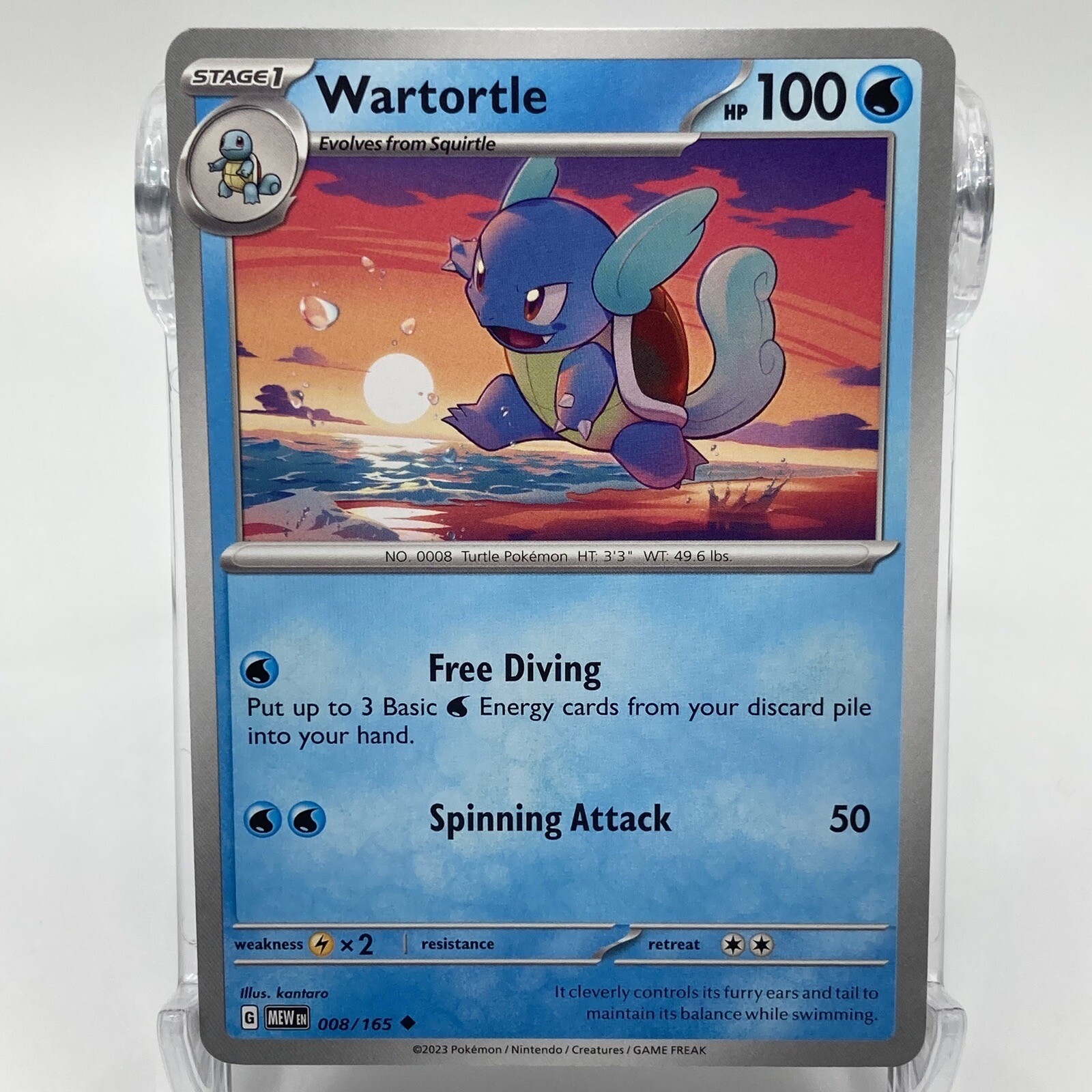 Wartortle Non-Holographic Uncommon 008/165 Pokémon TCG Scarlet & Violet ...