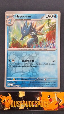 HYPOCEAN 90PV 031/182 - NEUF - COMMUNE REVERSE - CARTE POKEMON | eBay