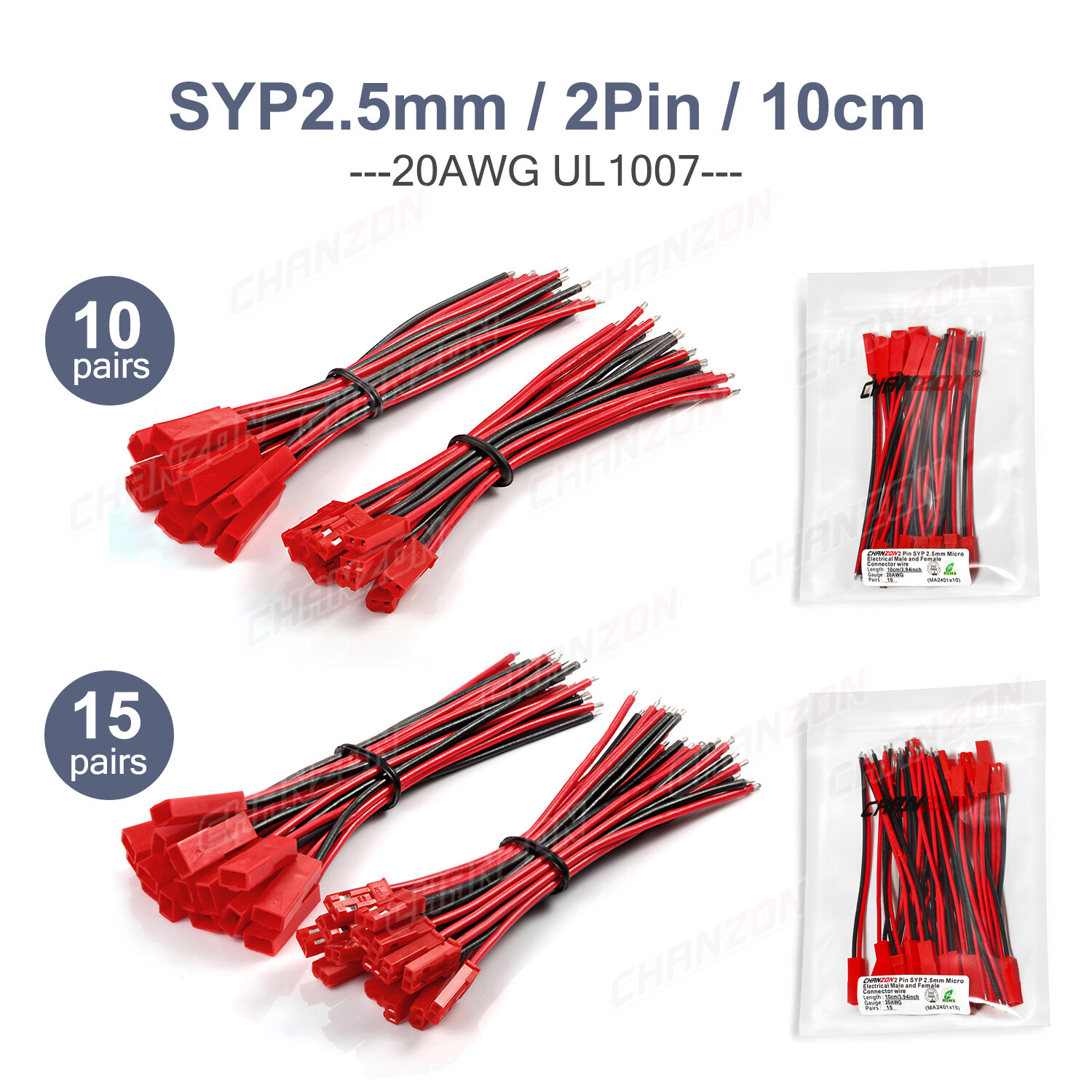 JST PH2 XH SYP SM 2.5mm Plug Connector 2pin Cable Male Female RC Lipo ...