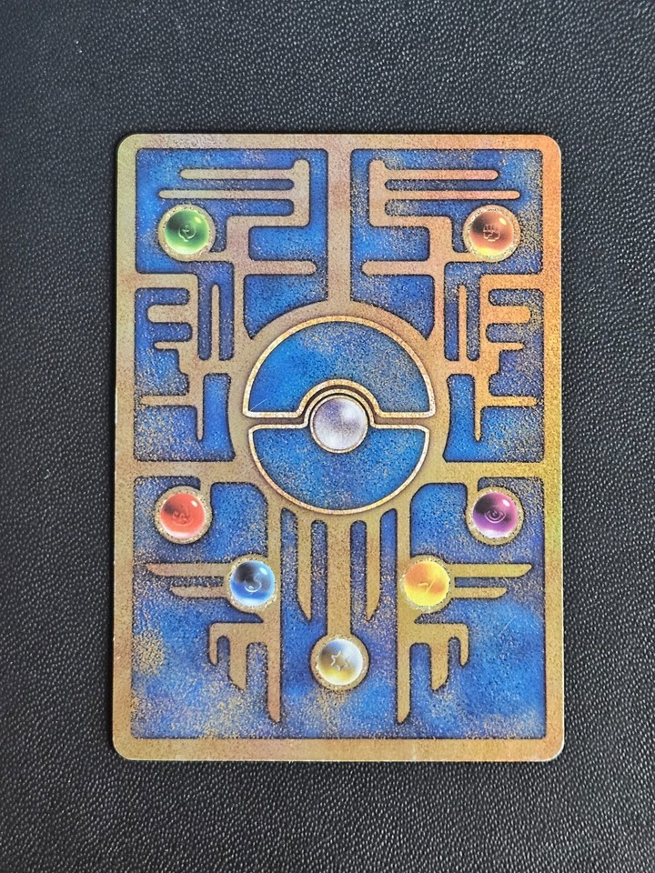 2020 Pokemon movie promo Ancient Mew Korean _ 2 | eBay