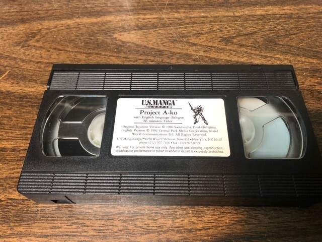 Project A-Ko VHS 1992 English Language Dubbed Anime 719987106833 | eBay