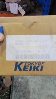 TOKYO KEIKI / TOKIMEC HYDRAULIC PUMP CARTRIDGE KIT VA10894A | eBay