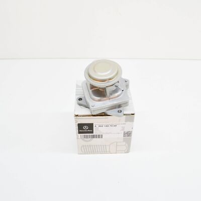 NEW MERCEDES-BENZ ML W164 AIR PUMP LEFT COMBINATION VALVE A0021407460 ...