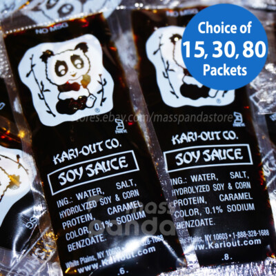 Kari-Out Chinese Soy Sauce, 8g Restaurant Portion Packets, Individually ...