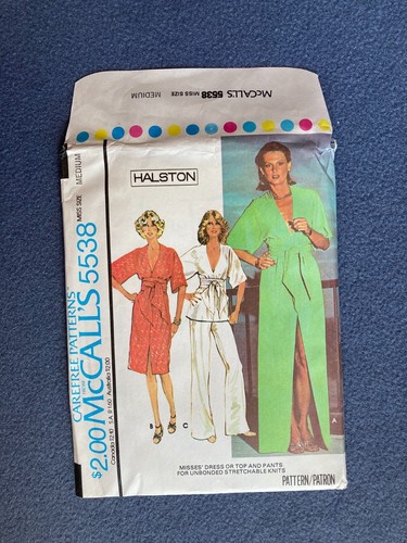 McCall’s 5538 RARE Halston Separates Sewing Pattern, Size Medium, ca ...