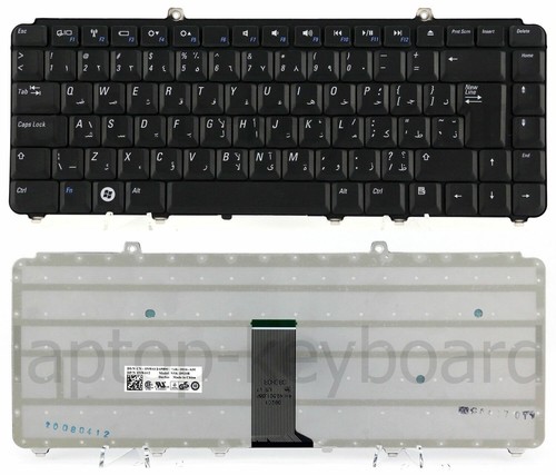Arabic keyboard DELL Inspiron 1420 1520 1525 1526 1540 XPS M1330 /DE38 ...