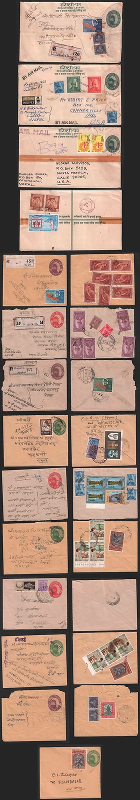 Nepal 1961-8 stationery envelopes (x13), 53 stamps | eBay