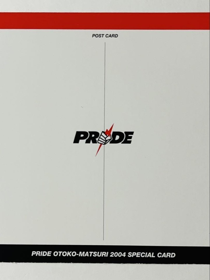 Emelianenko Fedor Pride Men's Festival 2004 Special Card | eBay