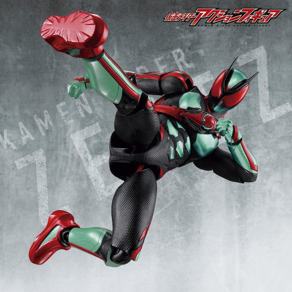 Kamen Rider Zetsu Zeztz Action Figure Physicum Impact US Seller In ...